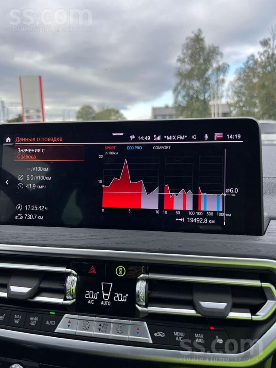 Grey BMW X4 2024 in Riga, with an engine capacity of 2.00 L and mileage of 0 thousand km for 53500 €, photo 7 on AUTOMOTO.COM.LV