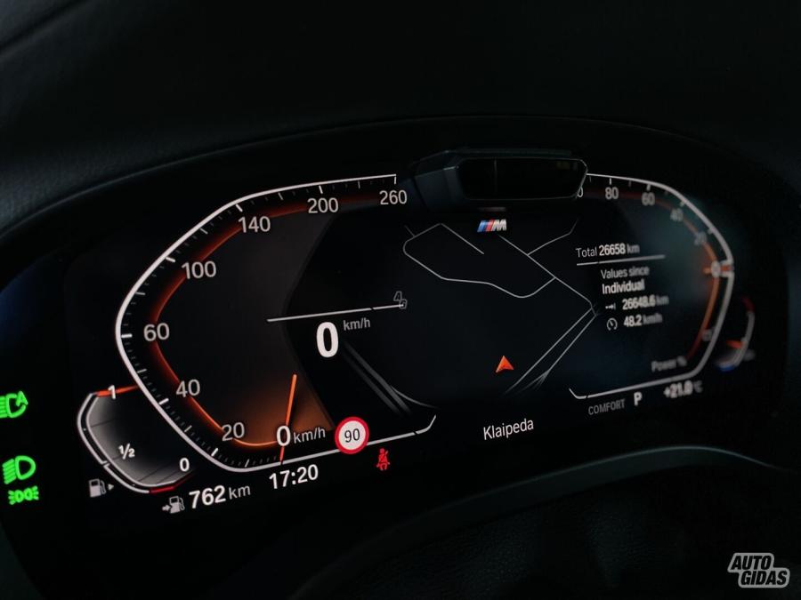 Серый БМВ Х4 2025 в Клайпеда, объемом двигателя 2.00 л и пробегом 28 тыс. км за 53491 €, фото 17 на AUTOMOTO.COM.LV