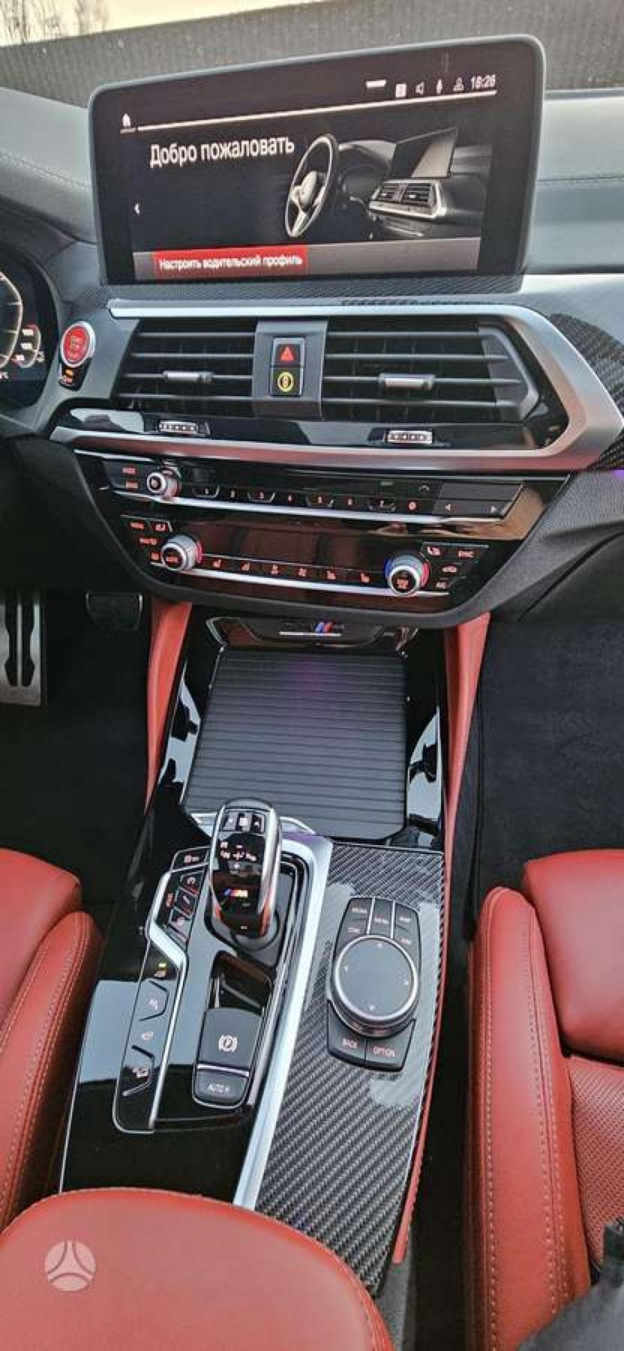 Pelēks BMW x4-m 2021 Viļņa, ar dzinēja tilpumu 2.99 L un nobraukumu 77 tūkst. km par 42000 €, foto 29 vietnē AUTOMOTO.COM.LV