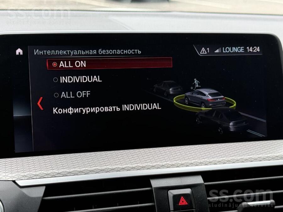 White BMW X4 2019 in Riga, with an engine capacity of 2.00 L and mileage of 158 thousand km for 33800 €, photo 22 on AUTOMOTO.COM.LV