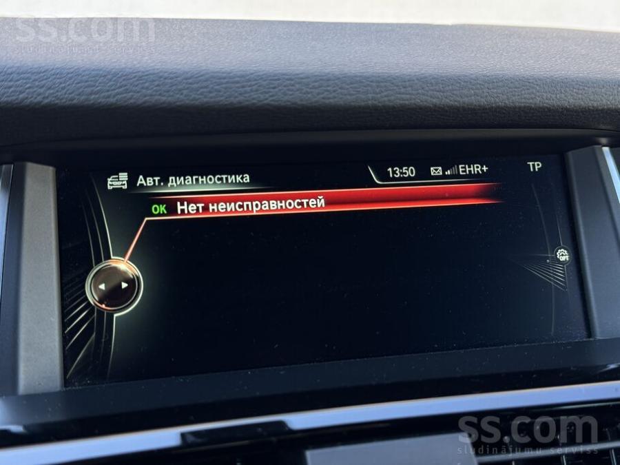 Balts BMW X4 2015 Jelgava, ar dzinēja tilpumu 2.00 L un nobraukumu 0 tūkst. km par 20550 €, foto 28 vietnē AUTOMOTO.COM.LV