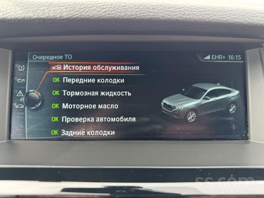 White BMW X4 2017 in Riga, with an engine capacity of 2.00 L and mileage of 120 thousand km for 21900 €, photo 14 on AUTOMOTO.COM.LV