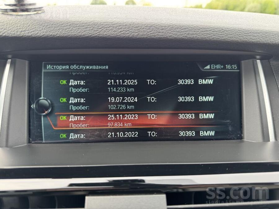 White BMW X4 2017 in Riga, with an engine capacity of 2.00 L and mileage of 120 thousand km for 21900 €, photo 15 on AUTOMOTO.COM.LV