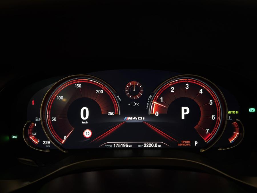 Balts BMW X4 2018 Rīga, ar dzinēja tilpumu 3.00 L un nobraukumu 225 tūkst. km par 29990 €, foto 30 vietnē AUTOMOTO.COM.LV