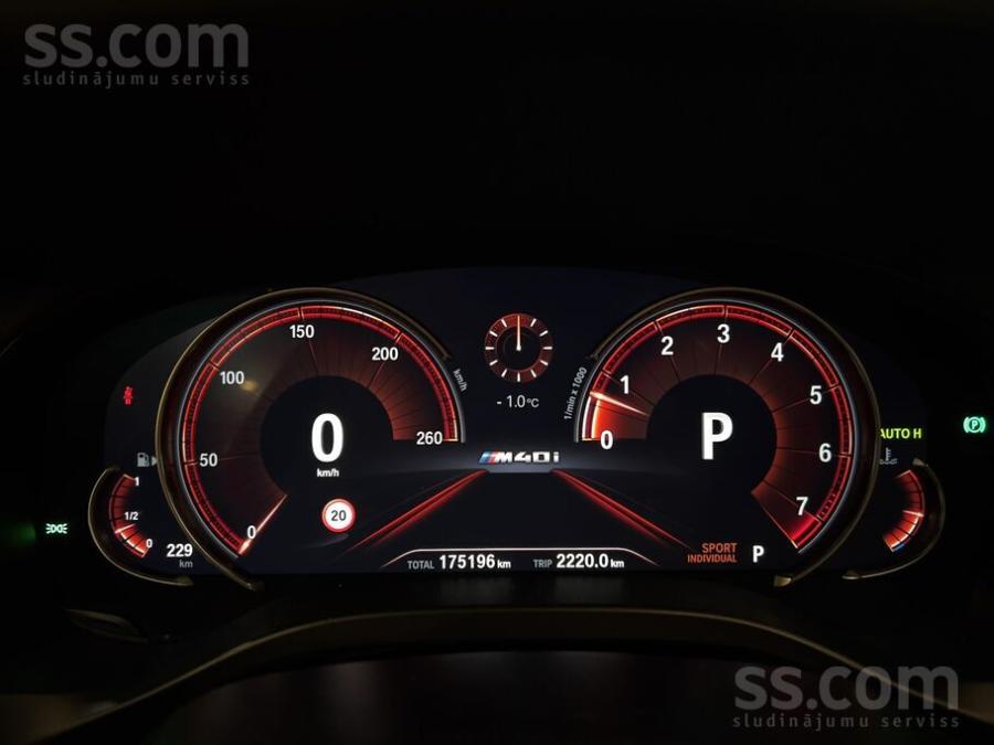 Balts BMW X4 2018 Rīga, ar dzinēja tilpumu 3.00 L un nobraukumu 225 tūkst. km par 29990 €, foto 30 vietnē AUTOMOTO.COM.LV