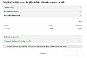 Белый БМВ Х4 2022 в Рига, объемом двигателя 2.00 л и пробегом 144 тыс. км за 34900 €, фото 19 на AUTOMOTO.COM.LV