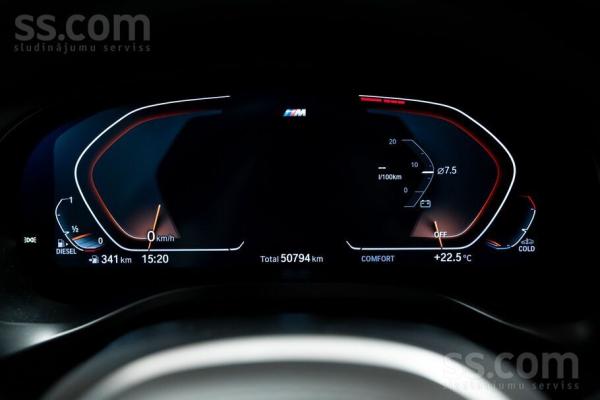 Balts BMW X4 2023 Rīga, ar dzinēja tilpumu 2.00 L un nobraukumu 51 tūkst. km par 48500 €, foto 8 vietnē AUTOMOTO.COM.LV