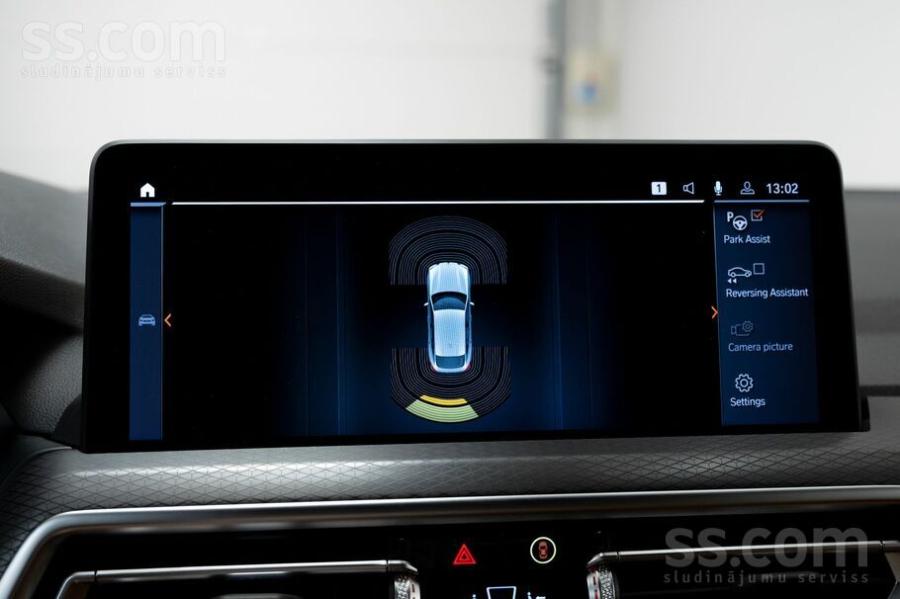 Balts BMW X4 2024 Rīga, ar dzinēja tilpumu 2.00 L un nobraukumu 17 tūkst. km par 49500 €, foto 24 vietnē AUTOMOTO.COM.LV