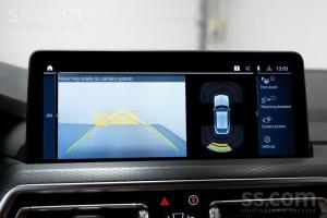 Balts BMW X4 2024 Rīga, ar dzinēja tilpumu 2.00 L un nobraukumu 17 tūkst. km par 49500 €, foto 25 vietnē AUTOMOTO.COM.LV
