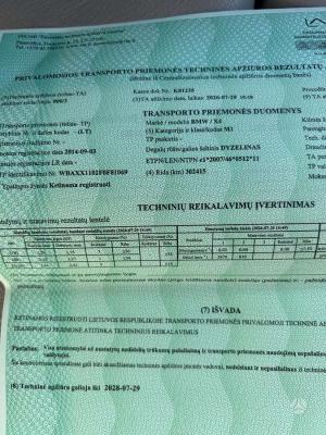 Белый БМВ Х4 2014 в Паневежис, объемом двигателя 1.96 л и пробегом 300 тыс. км за 13950 €, фото 30 на AUTOMOTO.COM.LV