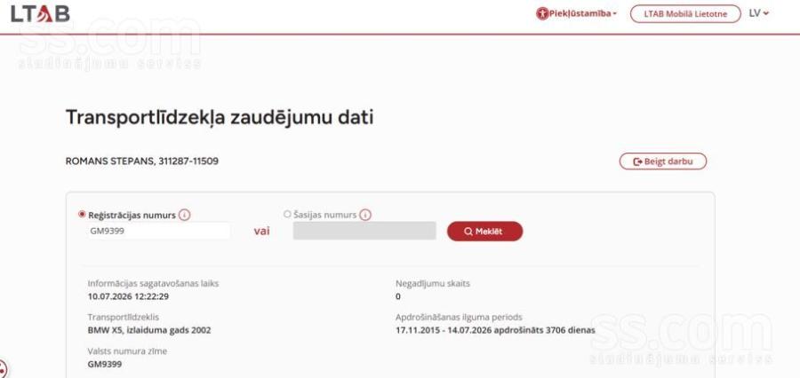 Черный БМВ Х5 2002 в Рига, объемом двигателя 3.00 л и пробегом 364 тыс. км за 4200 €, фото 21 на AUTOMOTO.COM.LV