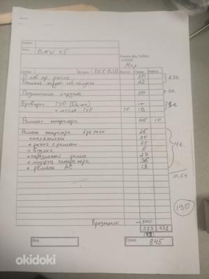 Melns BMW X5 2003 Tallina, ar dzinēja tilpumu 3.00 L un nobraukumu 0 tūkst. km par 4150 €, foto 10 vietnē AUTOMOTO.COM.LV