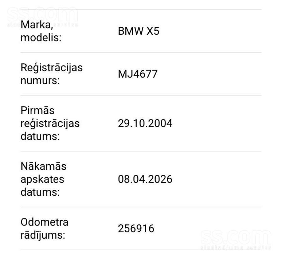 Melns BMW X5 2004 Rīga, ar dzinēja tilpumu 3.00 L un nobraukumu 260 tūkst. km par 4980 €, foto 31 vietnē AUTOMOTO.COM.LV