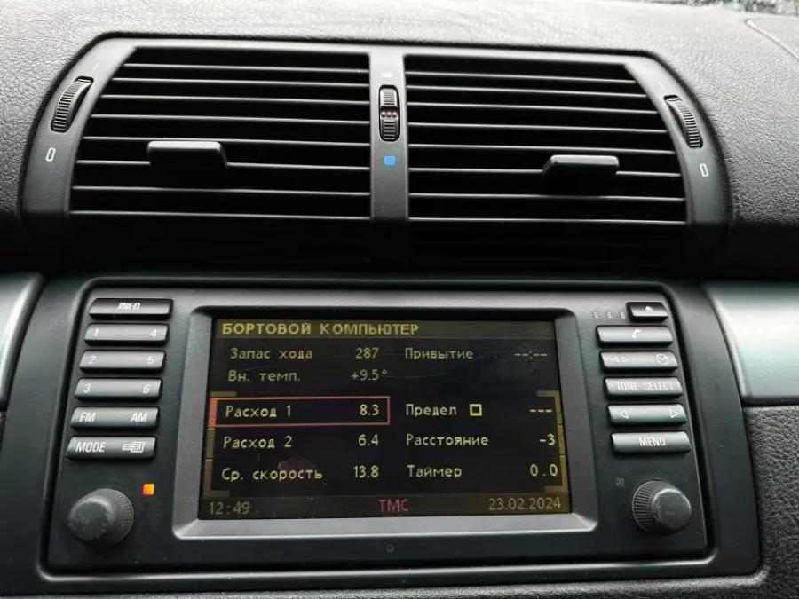 Black BMW X5 2005 in Riga, with an engine capacity of 3.00 L and mileage of 273 thousand km for 3990 €, photo 17 on AUTOMOTO.COM.LV