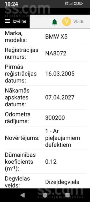 Black BMW X5 2005 in Liepaja, with an engine capacity of 3.00 L and mileage of 301 thousand km for 5550 €, photo 15 on AUTOMOTO.COM.LV
