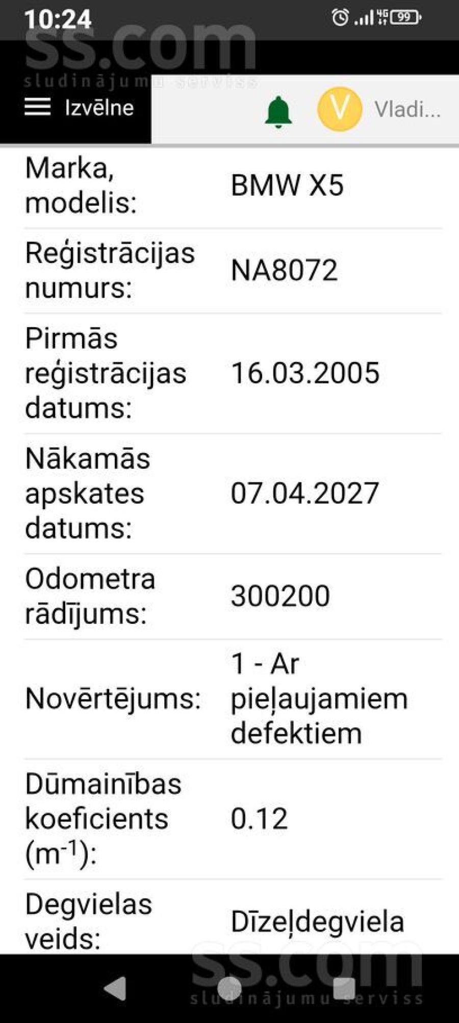 Black BMW X5 2005 in Liepaja, with an engine capacity of 3.00 L and mileage of 301 thousand km for 5550 €, photo 15 on AUTOMOTO.COM.LV