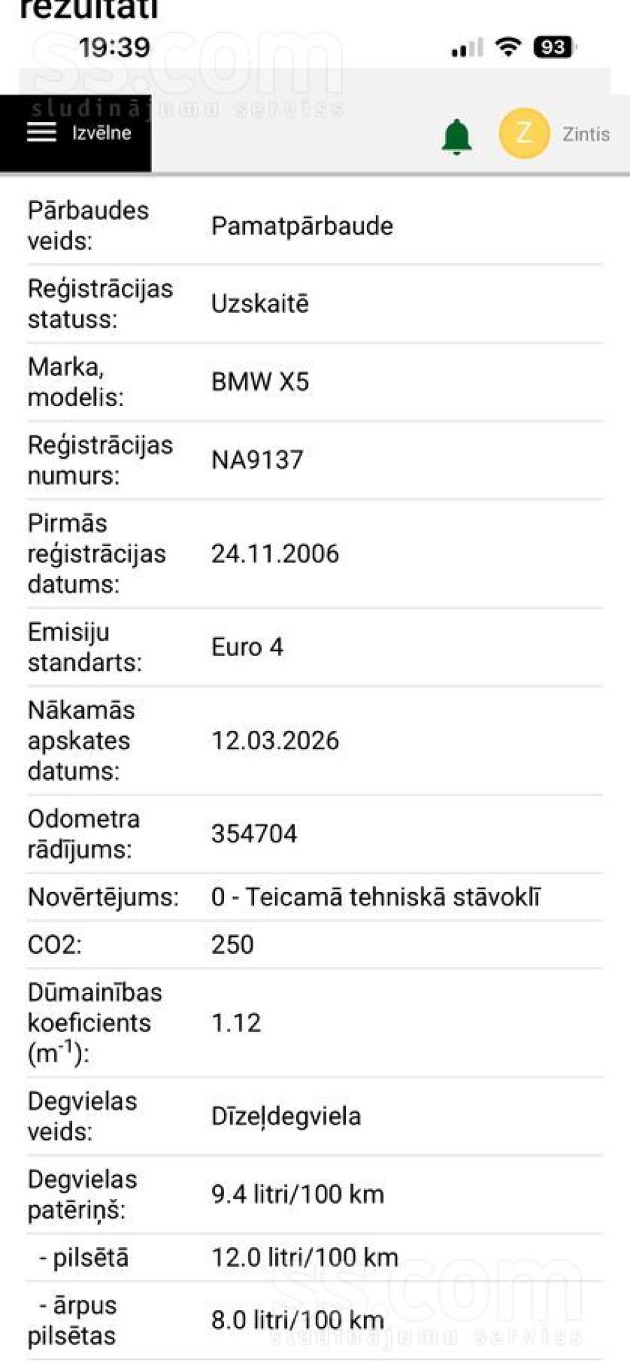 Черный БМВ Х5 2006 в Екабпилс, объемом двигателя 3.00 л и пробегом 361 тыс. км за 7500 €, фото 25 на AUTOMOTO.COM.LV