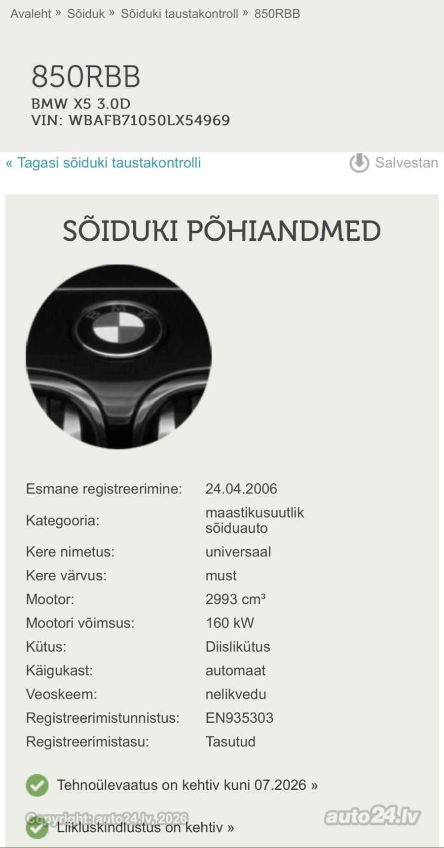 Melns BMW X5 2006 Tartu, ar dzinēja tilpumu 3.00 L un nobraukumu 370 tūkst. km par 4999 €, foto 18 vietnē AUTOMOTO.COM.LV