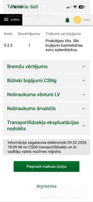 Черный БМВ Х5 2006 в Екабпилс, объемом двигателя 3.00 л и пробегом 363 тыс. км за 7500 €, фото 27 на AUTOMOTO.COM.LV