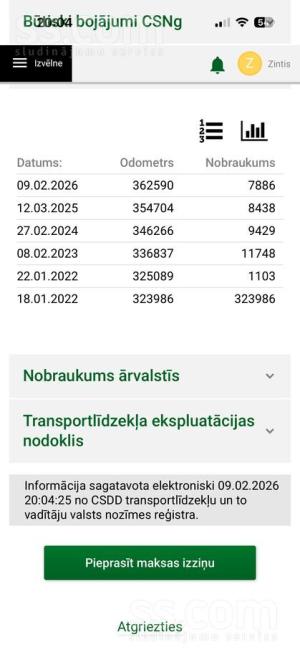 Черный БМВ Х5 2006 в Екабпилс, объемом двигателя 3.00 л и пробегом 363 тыс. км за 7500 €, фото 32 на AUTOMOTO.COM.LV