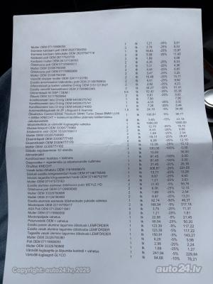 Melns BMW X5 2007 Tallina, ar dzinēja tilpumu 3.00 L un nobraukumu 326 tūkst. km par 13999 €, foto 10 vietnē AUTOMOTO.COM.LV