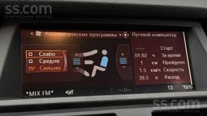 Black BMW X5 2007 in Riga, with an engine capacity of 3.00 L and mileage of 242 thousand km for 7850 €, photo 24 on AUTOMOTO.COM.LV