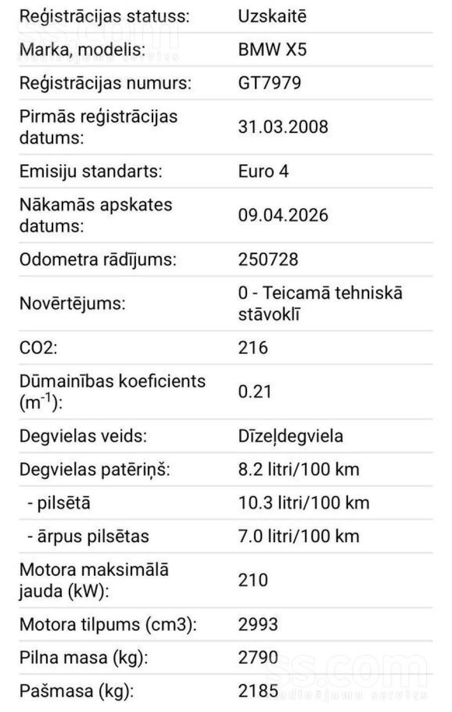 Melns BMW X5 2008 Daugavpils, ar dzinēja tilpumu 3.00 L un nobraukumu 258 tūkst. km par 11500 €, foto 9 vietnē AUTOMOTO.COM.LV