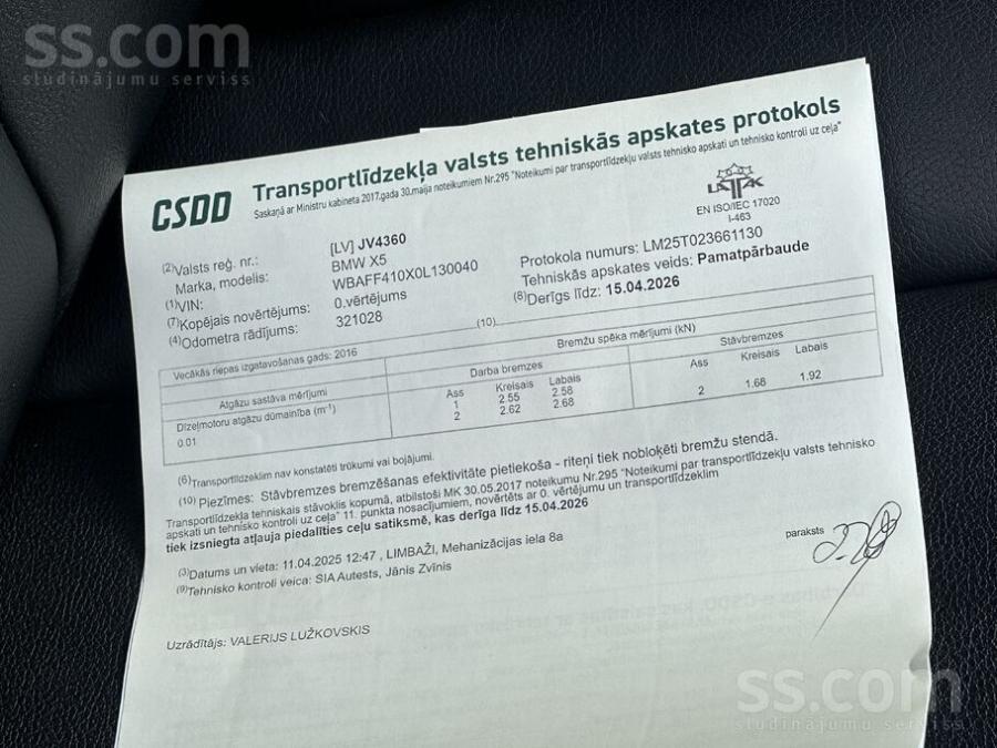 Melns BMW X5 2008 Rīga, ar dzinēja tilpumu 3.00 L un nobraukumu 321 tūkst. km par 11000 €, foto 34 vietnē AUTOMOTO.COM.LV