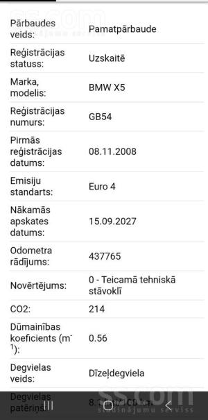 Черный БМВ Х5 2008 в Тукумс, объемом двигателя 3.00 л и пробегом 435 тыс. км за 8400 €, фото 26 на AUTOMOTO.COM.LV