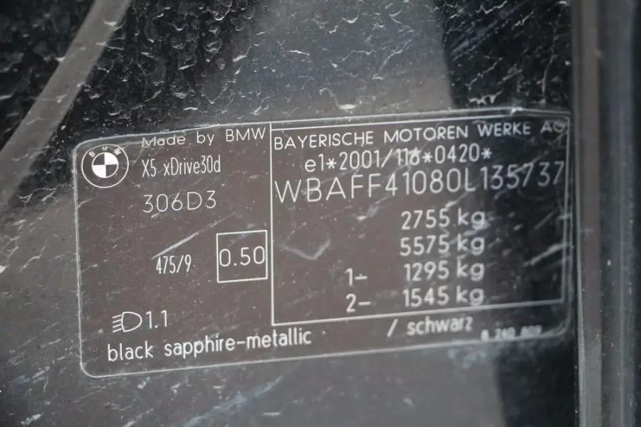 Black BMW X5 2009 in Marupe, with an engine capacity of 3.00 L and mileage of 224 thousand km for 10750 €, photo 25 on AUTOMOTO.COM.LV
