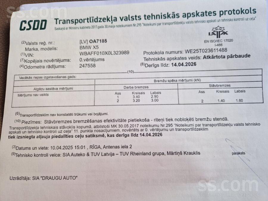 Черный БМВ Х5 2010 в Рига, объемом двигателя 3.00 л и пробегом 245 тыс. км за 12290 €, фото 29 на AUTOMOTO.COM.LV