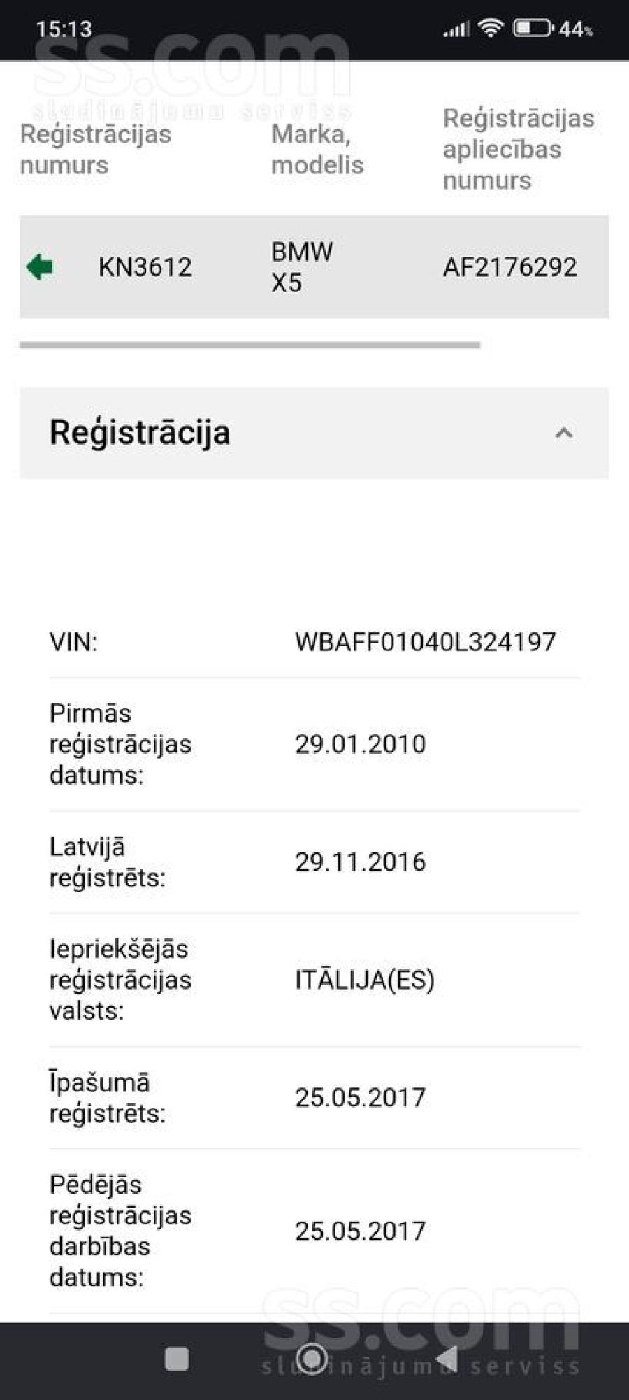 Melns BMW X5 2010 Rīga, ar dzinēja tilpumu 3.00 L un nobraukumu 257 tūkst. km par 10500 €, foto 9 vietnē AUTOMOTO.COM.LV