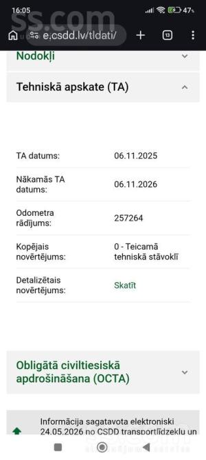 Melns BMW X5 2010 Rīga, ar dzinēja tilpumu 3.00 L un nobraukumu 257 tūkst. km par 10500 €, foto 10 vietnē AUTOMOTO.COM.LV