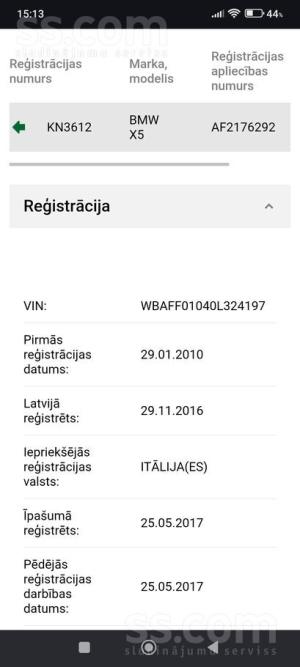 Melns BMW X5 2010 Rīga, ar dzinēja tilpumu 3.00 L un nobraukumu 257 tūkst. km par 10650 €, foto 19 vietnē AUTOMOTO.COM.LV