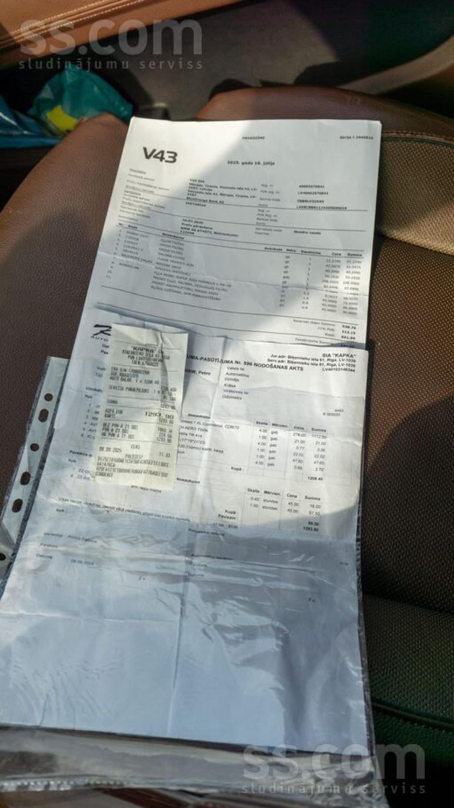 Melns BMW X5 2010 Rīga, ar dzinēja tilpumu 4.40 L un nobraukumu 129 tūkst. km par 11790 €, foto 24 vietnē AUTOMOTO.COM.LV