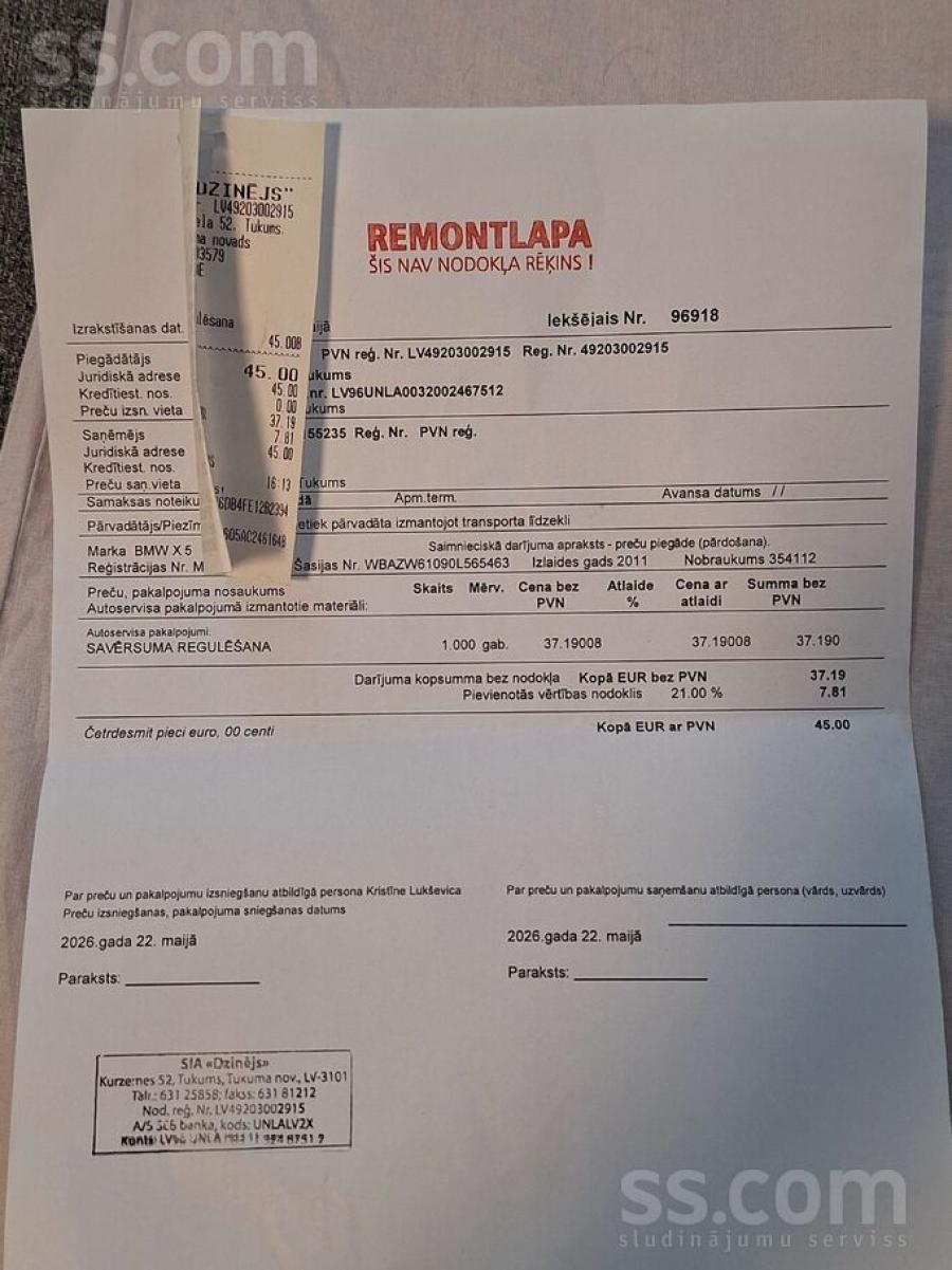 Melns BMW X5 2011 Tukums, ar dzinēja tilpumu 3.00 L un nobraukumu 355 tūkst. km par 10000 €, foto 13 vietnē AUTOMOTO.COM.LV