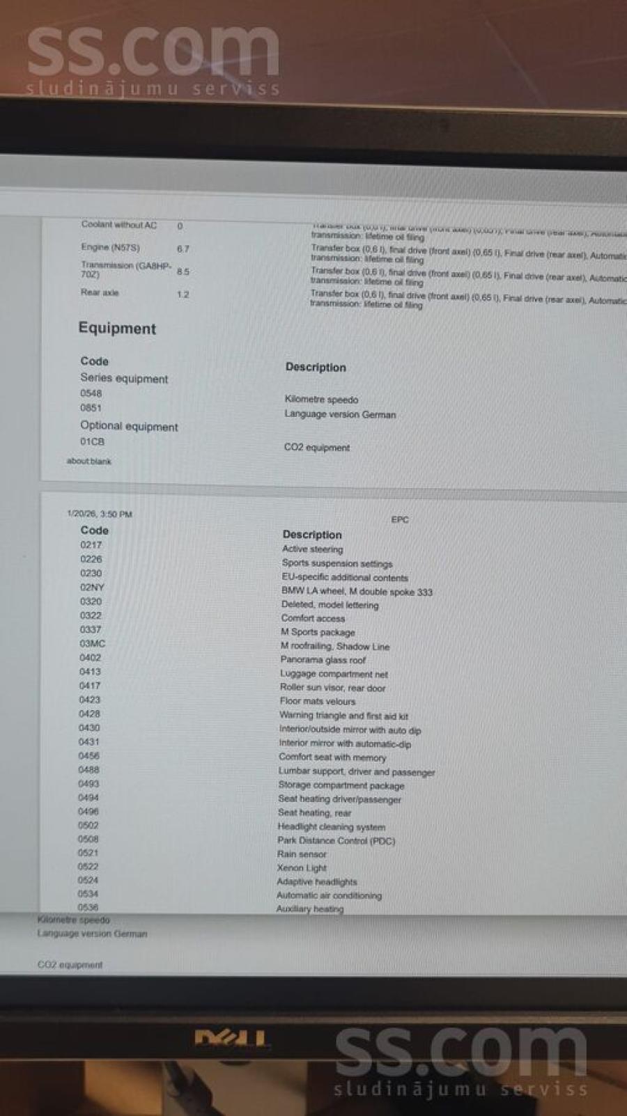 Melns BMW X5 2011 Jūrmala, ar dzinēja tilpumu 3.00 L un nobraukumu 0 tūkst. km par 9990 €, foto 20 vietnē AUTOMOTO.COM.LV
