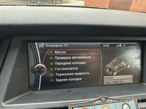 Черный БМВ Х5 2011 в Даугавпилс, объемом двигателя 3.00 л и пробегом 217 тыс. км за 10000 €, фото 6 на AUTOMOTO.COM.LV