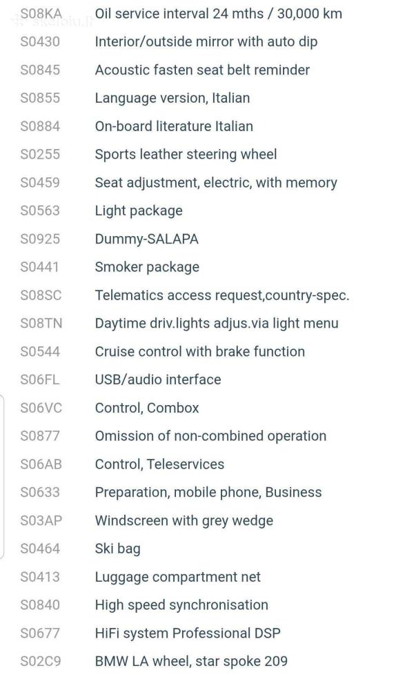 Черный БМВ Х5 2012 в Каунас, объемом двигателя 3.00 л и пробегом 291 тыс. км за 12000 €, фото 4 на AUTOMOTO.COM.LV