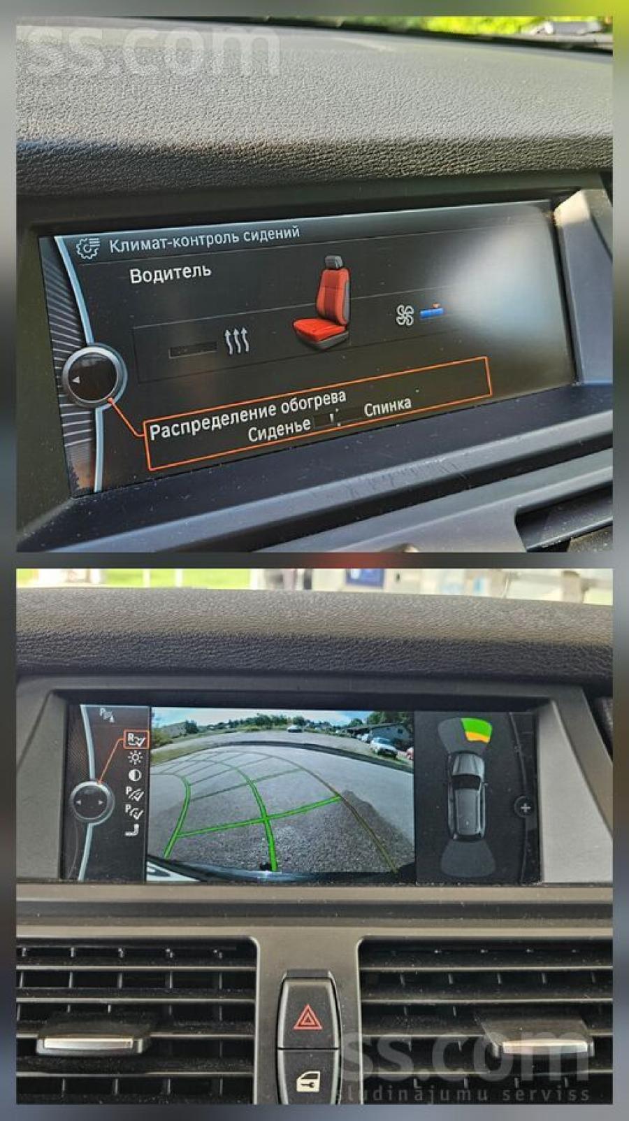 Melns BMW X5 2012 Cēsis, ar dzinēja tilpumu 3.00 L un nobraukumu 264 tūkst. km par 12990 €, foto 12 vietnē AUTOMOTO.COM.LV