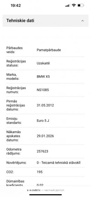 Black BMW X5 2012 in Riga, with an engine capacity of 3.00 L and mileage of 263 thousand km for 15990 €, photo 43 on AUTOMOTO.COM.LV