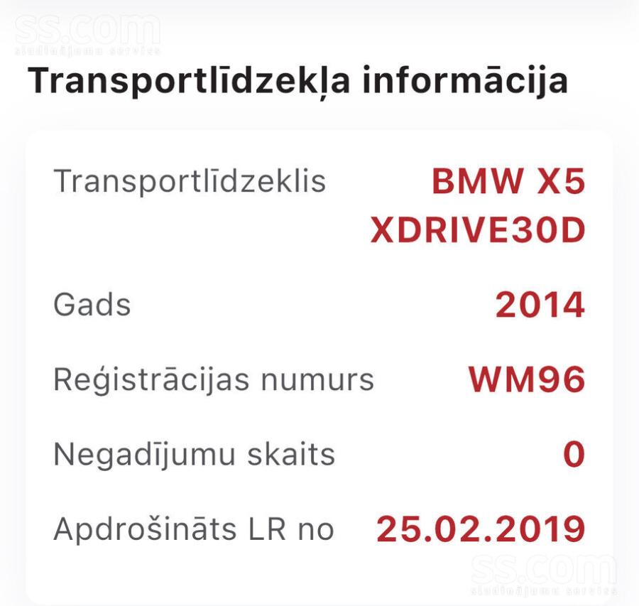 Black BMW X5 2014 in Aizkraukle, with an engine capacity of 3.00 L and mileage of 280 thousand km for 19700 €, photo 17 on AUTOMOTO.COM.LV