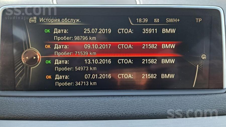 Black BMW X5 2014 in Riga, with an engine capacity of 2.00 L and mileage of 209 thousand km for 20950 €, photo 30 on AUTOMOTO.COM.LV