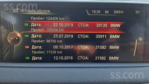 Black BMW X5 2014 in Riga, with an engine capacity of 2.00 L and mileage of 209 thousand km for 20950 €, photo 31 on AUTOMOTO.COM.LV
