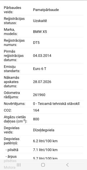 Melns BMW X5 2014 Ventspils, ar dzinēja tilpumu 3.00 L un nobraukumu 270 tūkst. km par 24000 €, foto 36 vietnē AUTOMOTO.COM.LV