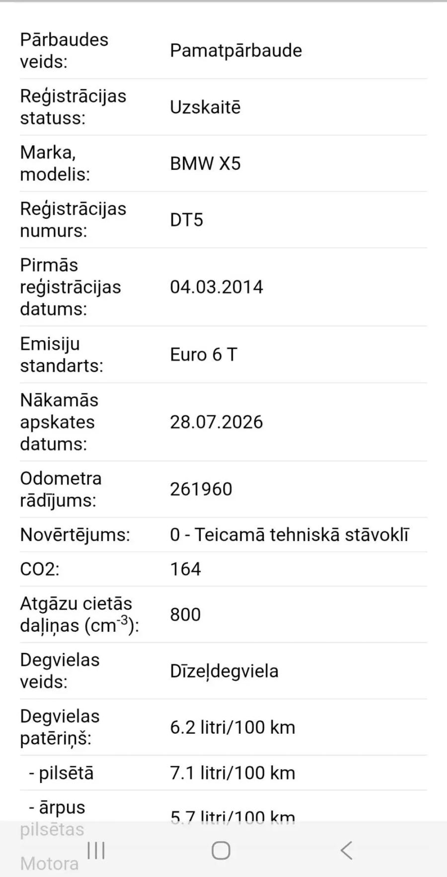 Melns BMW X5 2014 Ventspils, ar dzinēja tilpumu 3.00 L un nobraukumu 270 tūkst. km par 24000 €, foto 36 vietnē AUTOMOTO.COM.LV