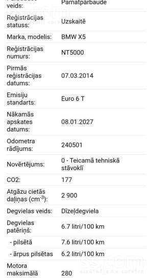 Melns BMW X5 2014 Rīga, ar dzinēja tilpumu 3.00 L un nobraukumu 245 tūkst. km par 23900 €, foto 9 vietnē AUTOMOTO.COM.LV