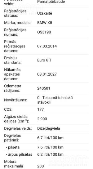 Melns BMW X5 2014 Rīga, ar dzinēja tilpumu 3.00 L un nobraukumu 245 tūkst. km par 20950 €, foto 15 vietnē AUTOMOTO.COM.LV