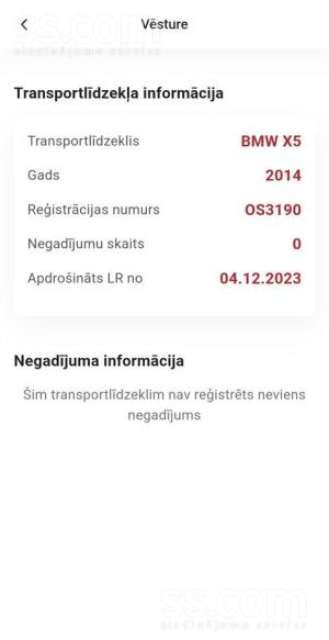 Melns BMW X5 2014 Rīga, ar dzinēja tilpumu 3.00 L un nobraukumu 245 tūkst. km par 20950 €, foto 16 vietnē AUTOMOTO.COM.LV