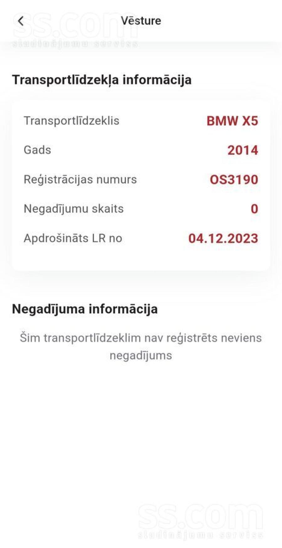 Melns BMW X5 2014 Rīga, ar dzinēja tilpumu 3.00 L un nobraukumu 245 tūkst. km par 20950 €, foto 16 vietnē AUTOMOTO.COM.LV